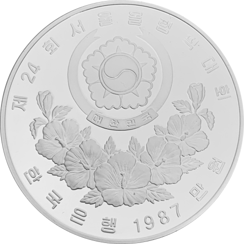 10.000 Won Olympic games - Diving 1987 proof Corea del Sud